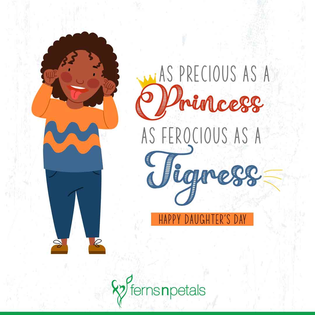 Princess Daughter Quotes My Father Is The King And A Princess Am I